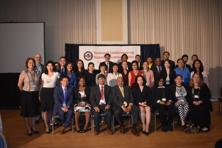 Asian American Coalition for Education | equal education rights for ...